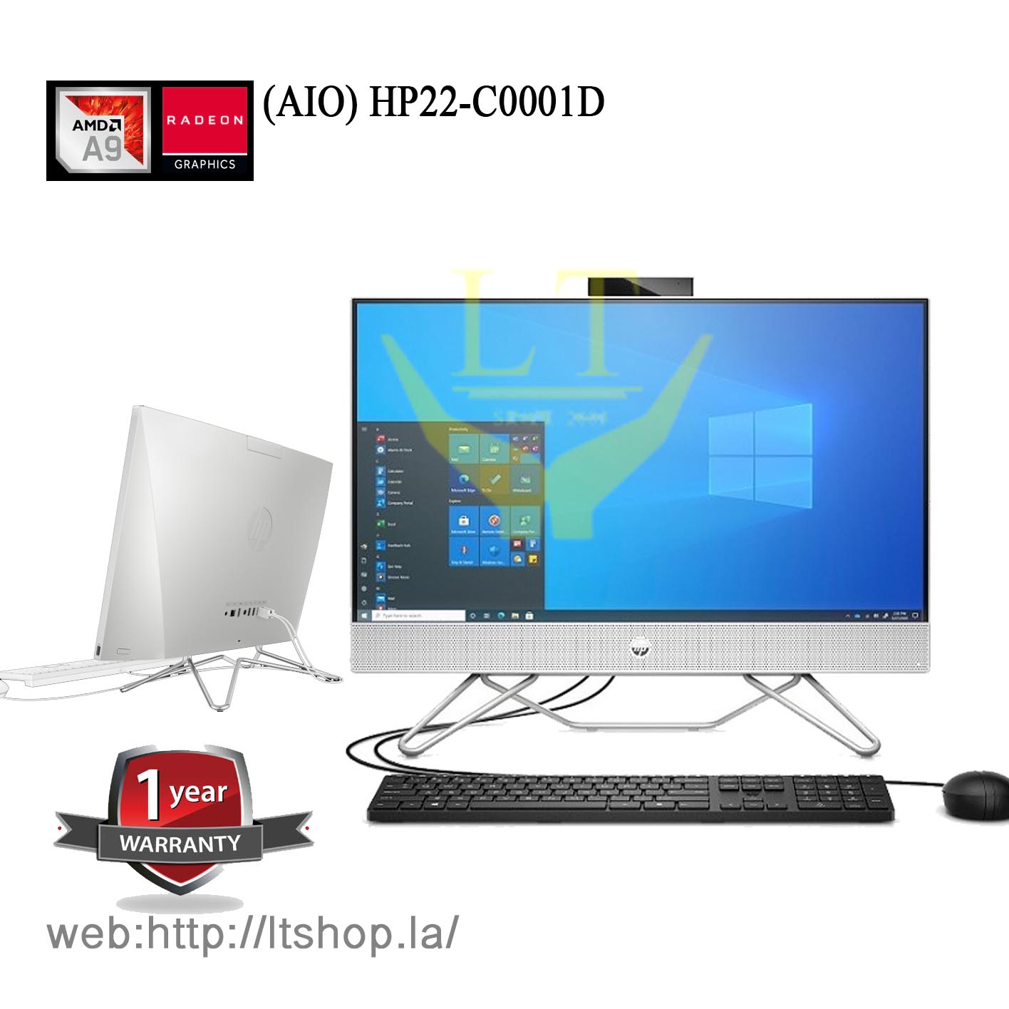 (AIO) HP Pavilion 22-C0001D - AMD A9