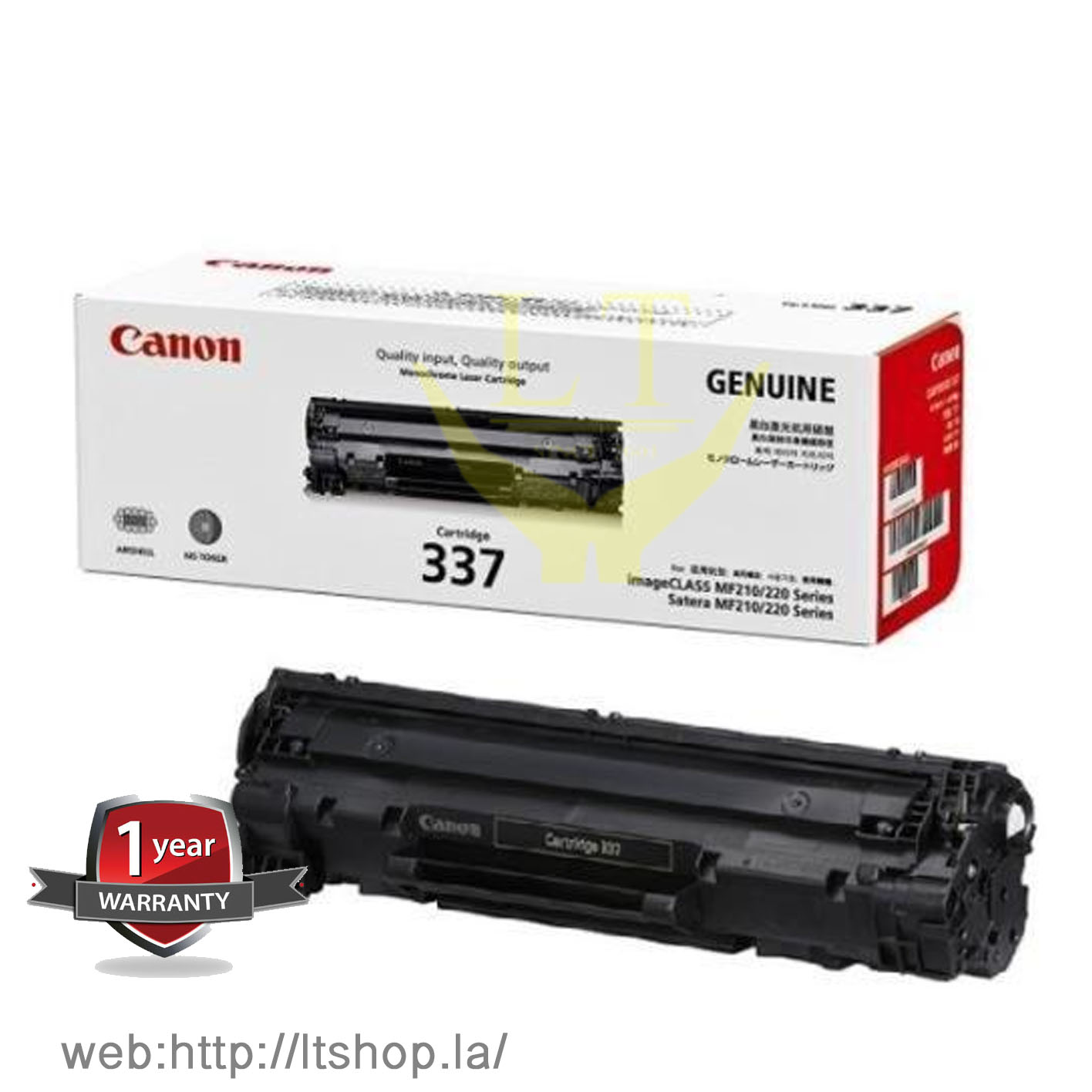 Toner Canon 337 GradeA
